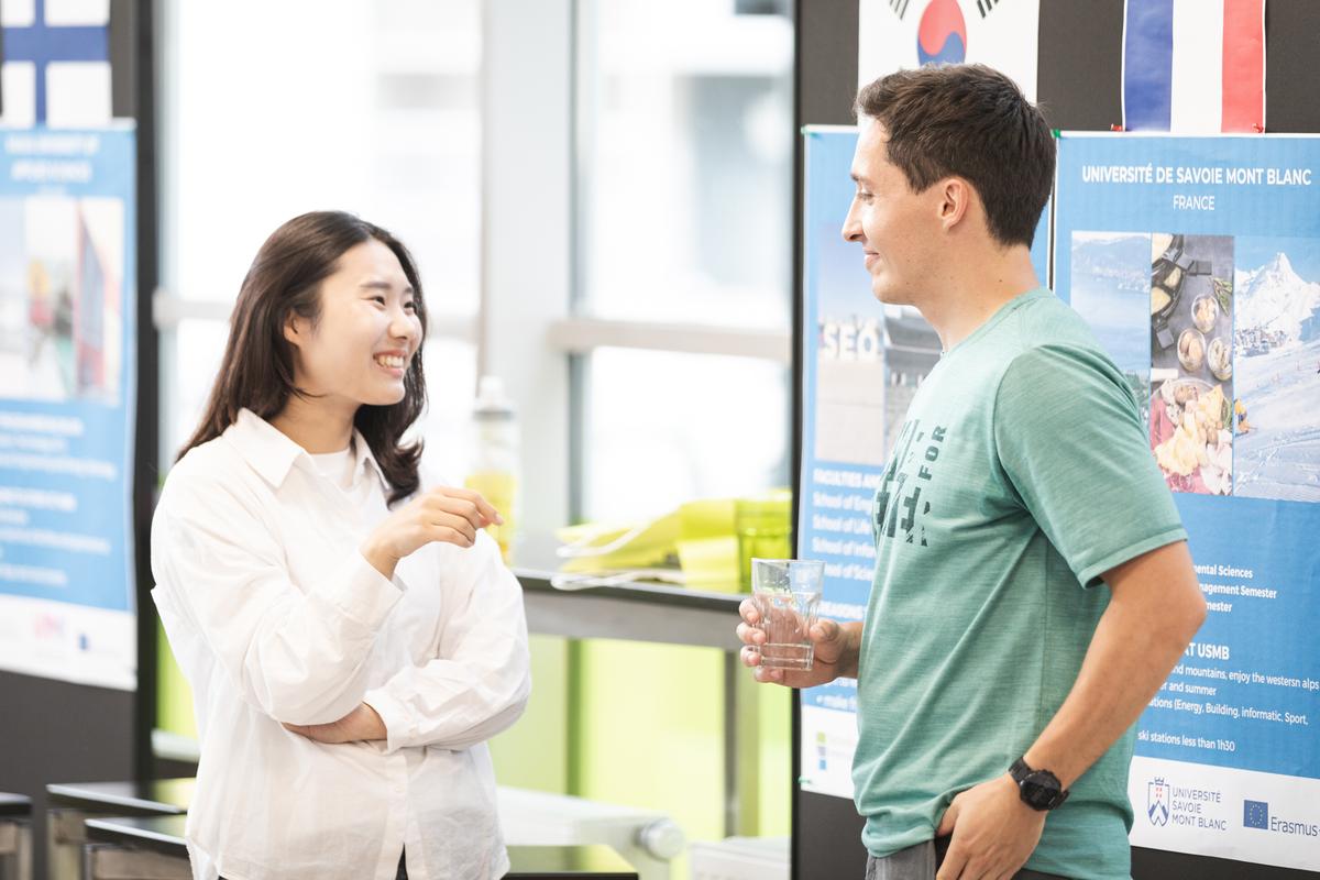 Campus International | Technikum Wien